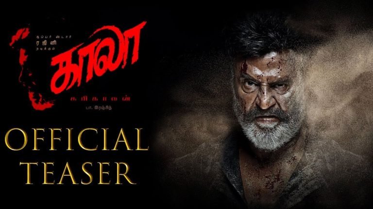 The Thalaivar all set to be back with Kaala - ReadersFusion
