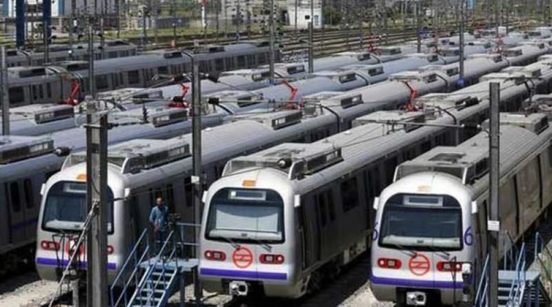 The Pink Metro Line begins today; helpful for students - Readers Fusion