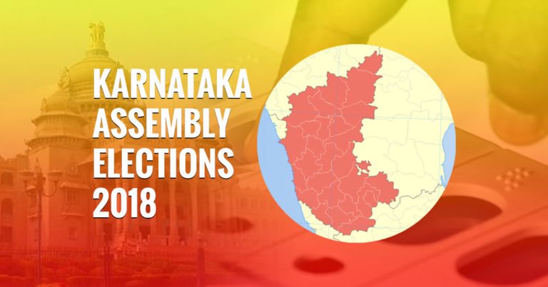 The Karnataka Elections 2018: The Complete Story - ReadersFusion